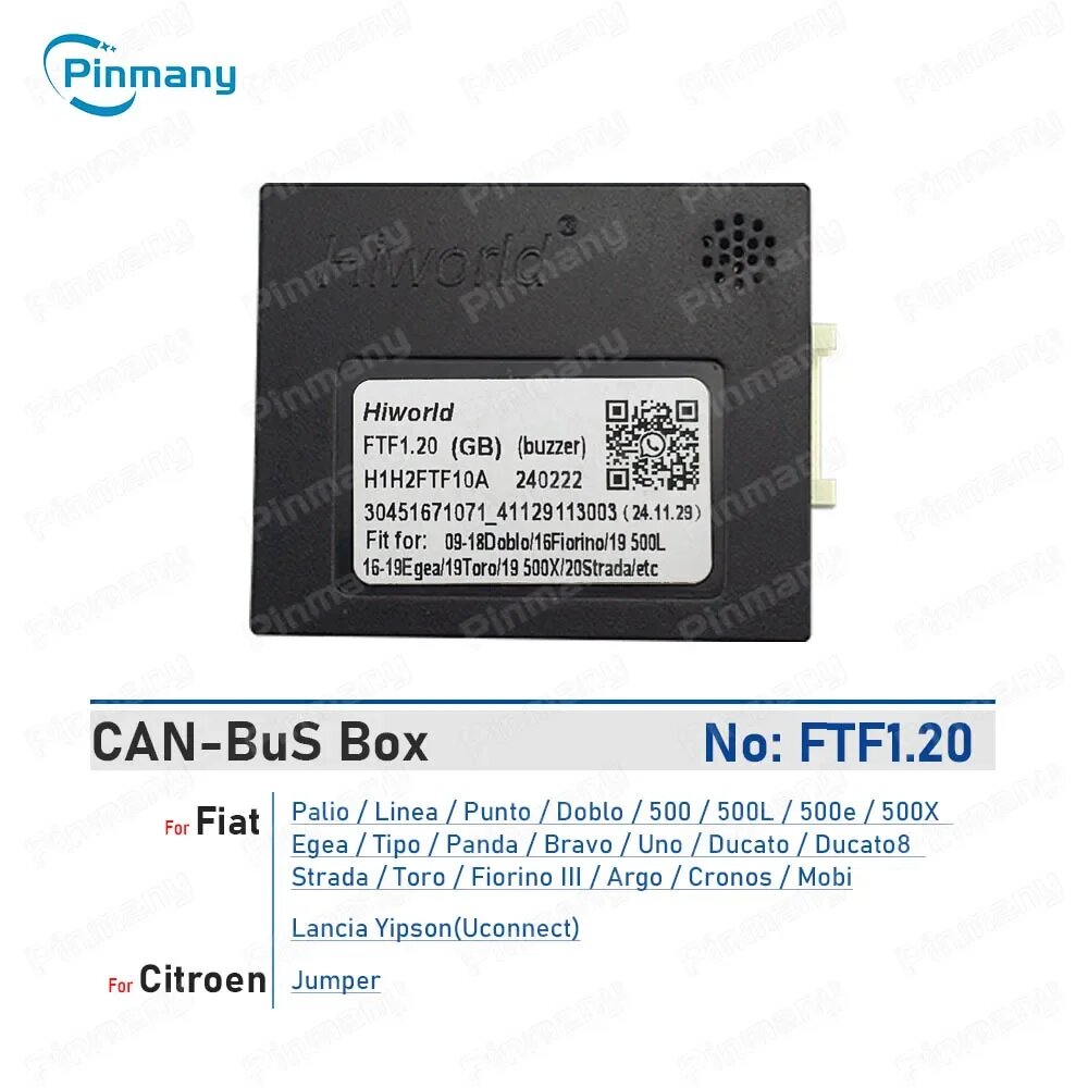 Автомобильный радиоприемник CANBus Box CAN to UART Hiworld FTF1 для Fiat 500L 500e 500X Ducato8 Argo Cronos Mobi Lancia Yipson Citroen Jumper