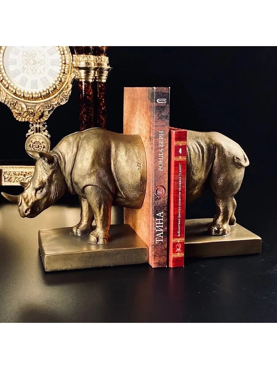 Статуэтка/подставка для книг Lenardi "Носорог" 25,5см полистоун