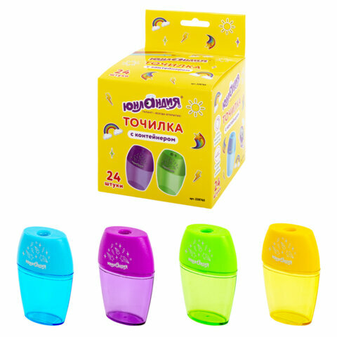 Точилка юнландия "Радуга", с контейнером, овальная, пластиковая, корпус ассорти, 228765