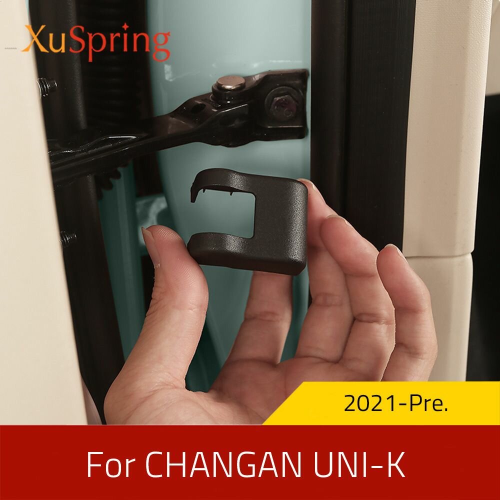 Обшивка салона автомобиля, Детали салона, Крышка ограничителя автомобиля For CHANGAN UNI-K 2021-Pre