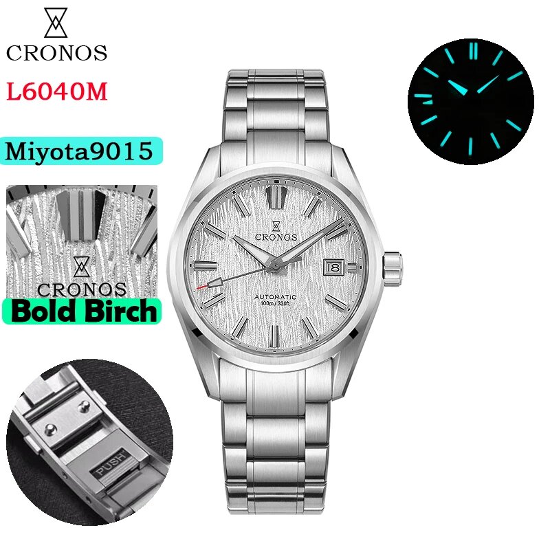 Наручные часы Cronos