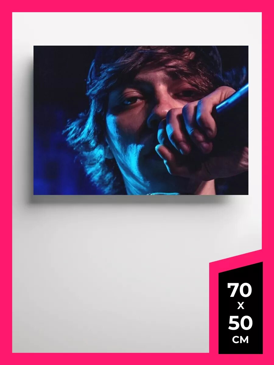 Постер OG Buda плакат Буда А1, А2, А3, 50х70 2, матовая фотобумага премиум качества