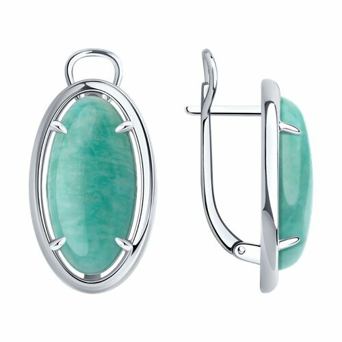 Серьги, серебро, 925 проба, родирование, амазонит