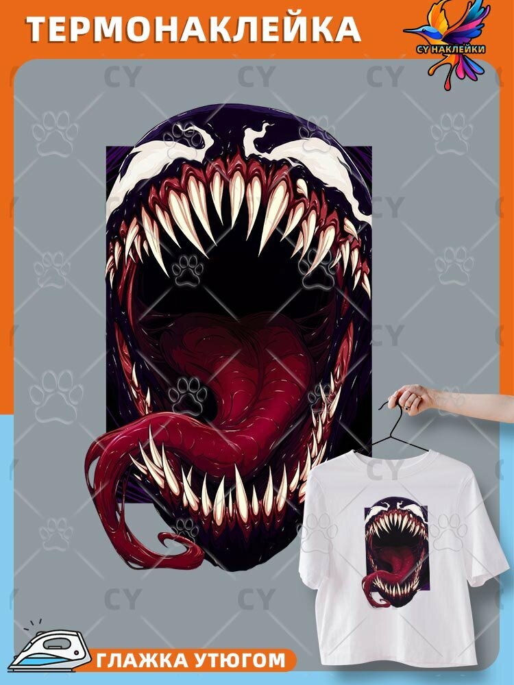 Термонаклейка на одежду супергерои Веном Человек Паук/Venom Spider-Man логотипы брендов