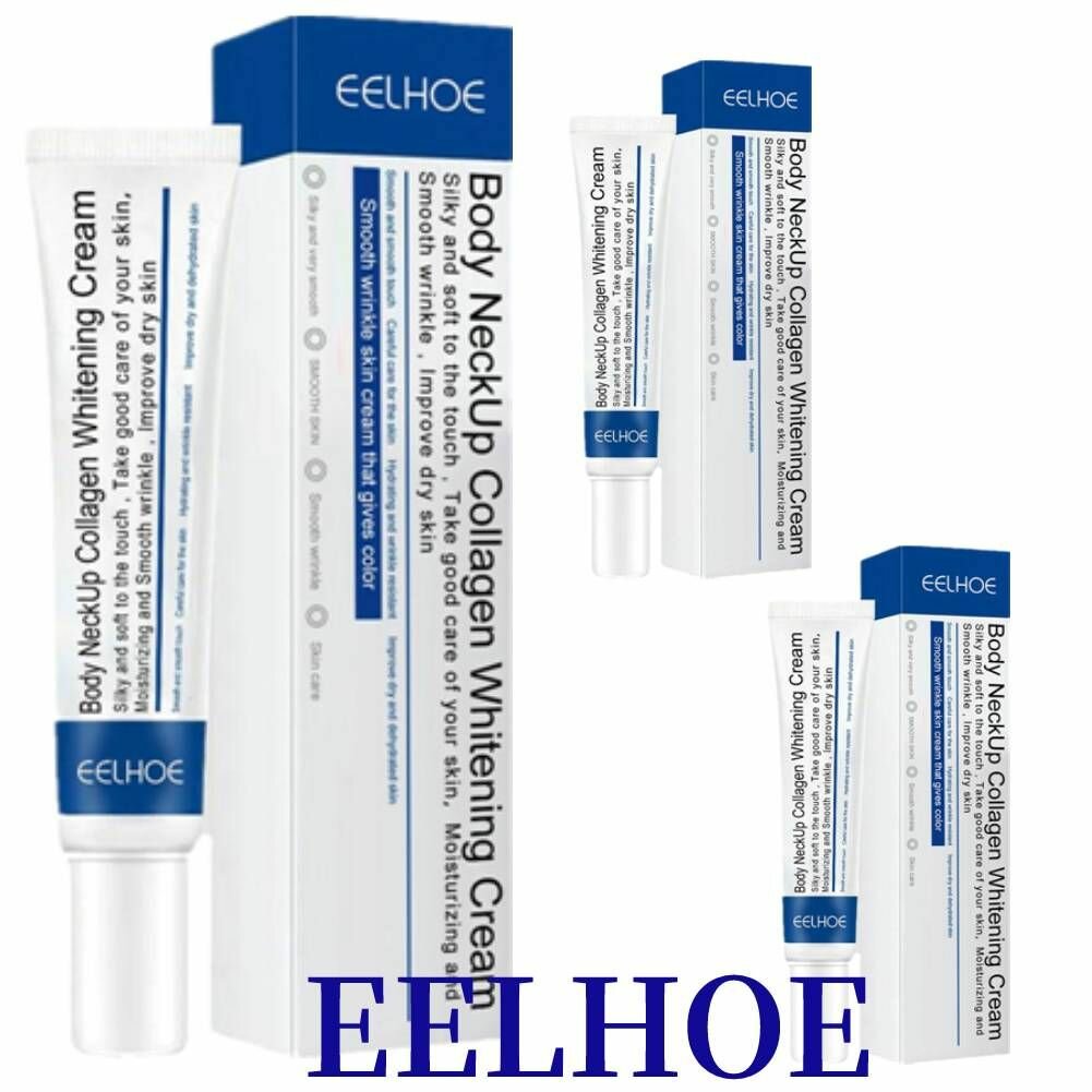Коллагеновый крем для шеи Антивозрастной Отбеливающий увлажняющий подтягивающий Лифтинг