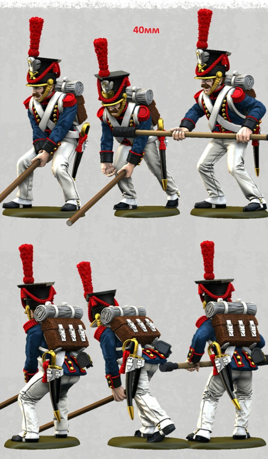 Наполеоника Regimental Artillery Loading(40мм) 1811-1814