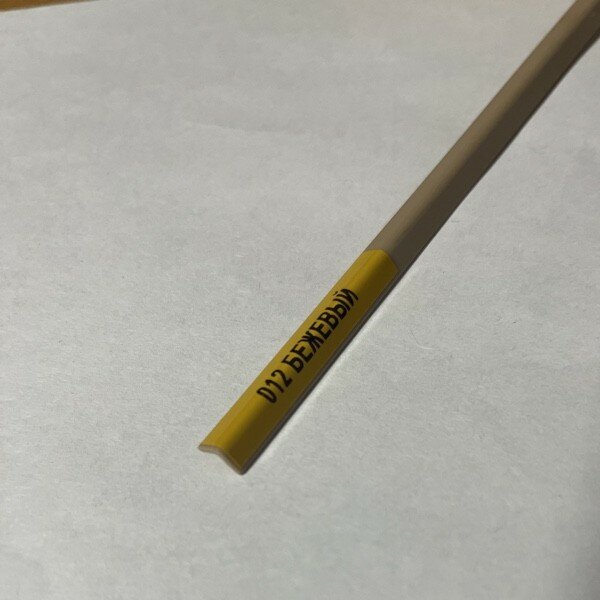 Профиль окантовочный для стеновых SPC-панелей Керама Бежевый 5.5х5.5х1180мм.