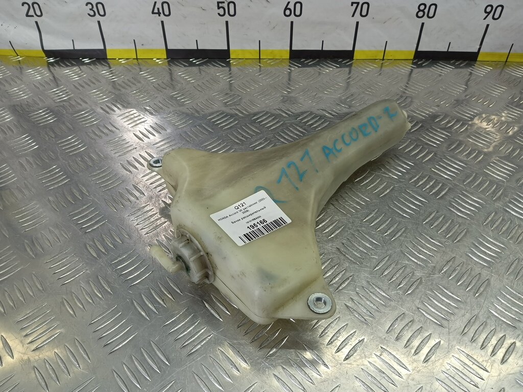 Бачок расширительный Б/У для HONDA Accord VII рестайлинг (2005—2008) 19101RBA000