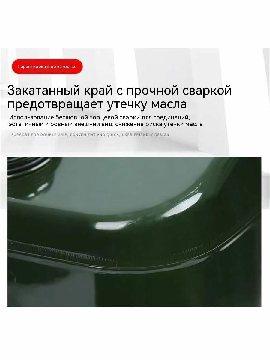 Канистра 25 л, квадратная, особо толстая и усиленная, 360х260х385 мм, для ГСМ и авто, бензоканистра — фото 1