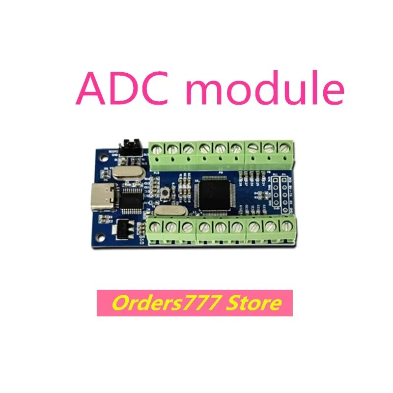 Новый оригинальный USB-интерфейс, 16-канальный 12-битный AD, сбор данных с дискретизацией, модуль АЦП связи STM32