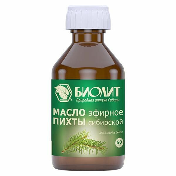 Эфирное масло Биолит. Природная аптека Сибири Намедойл, пихтовое, 50 мл