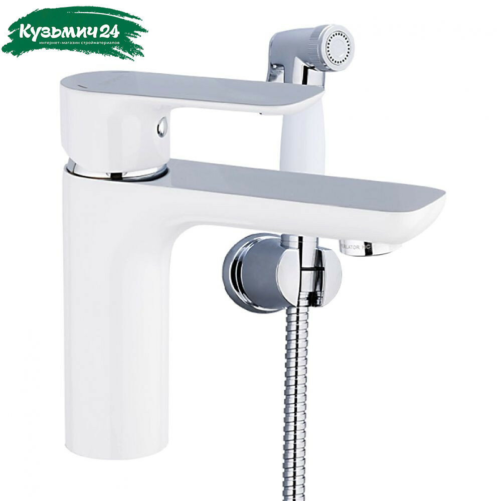 Смеситель для раковины Gappo G1048-1, гигиенический душ, цвет белый, 1 шт.