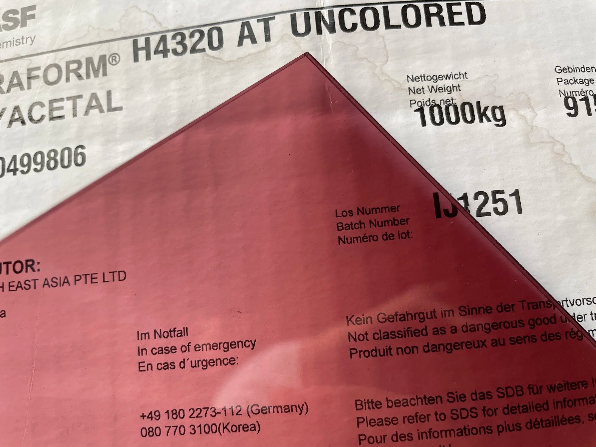 Прозрачный акриловый лист красного цвета 3 мм, 5 мм, 8 мм, 10 мм