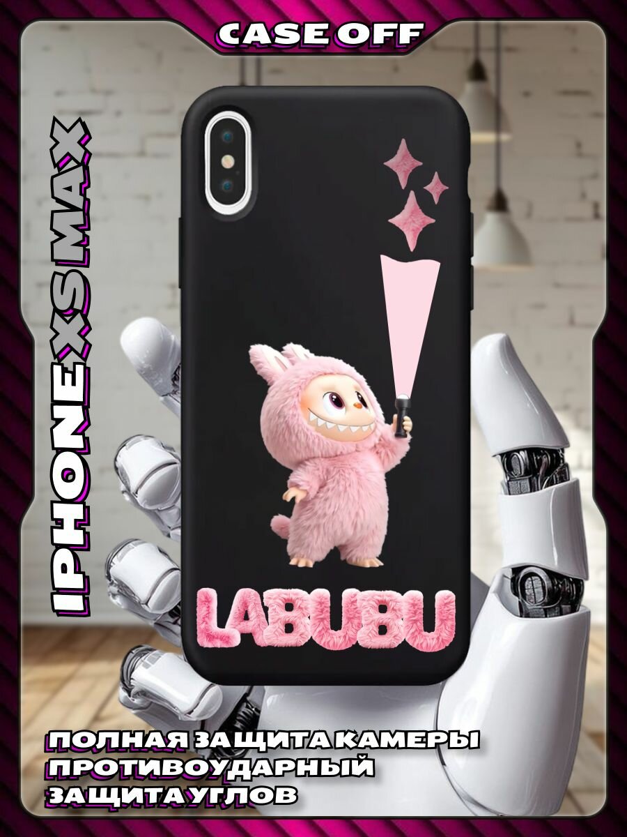 Чехол ZiART (Labubu 2 / Лабубу 2) на iPhone XS Max силиконовый, с защитой камеры, черный