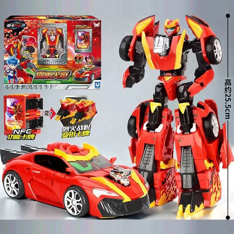 Cardbot S BLUE COP TRINITY Трансформер Красный, черный, No Box