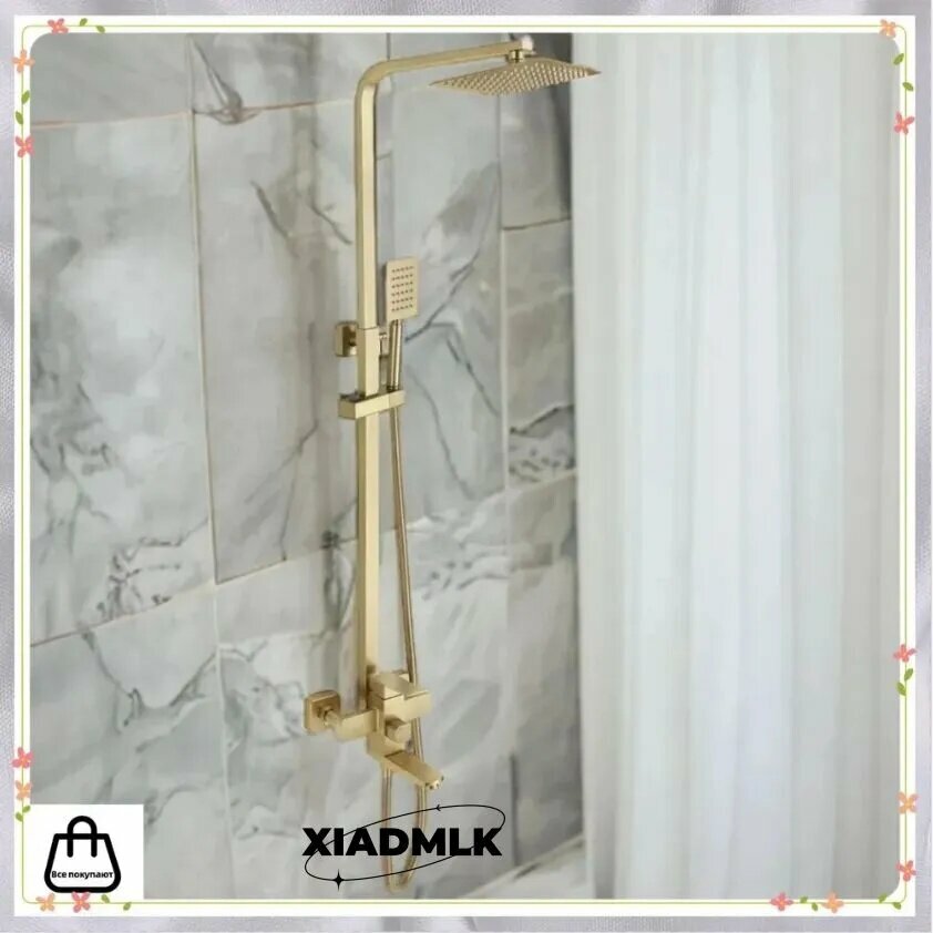 Душевой комплект золотой, бронза