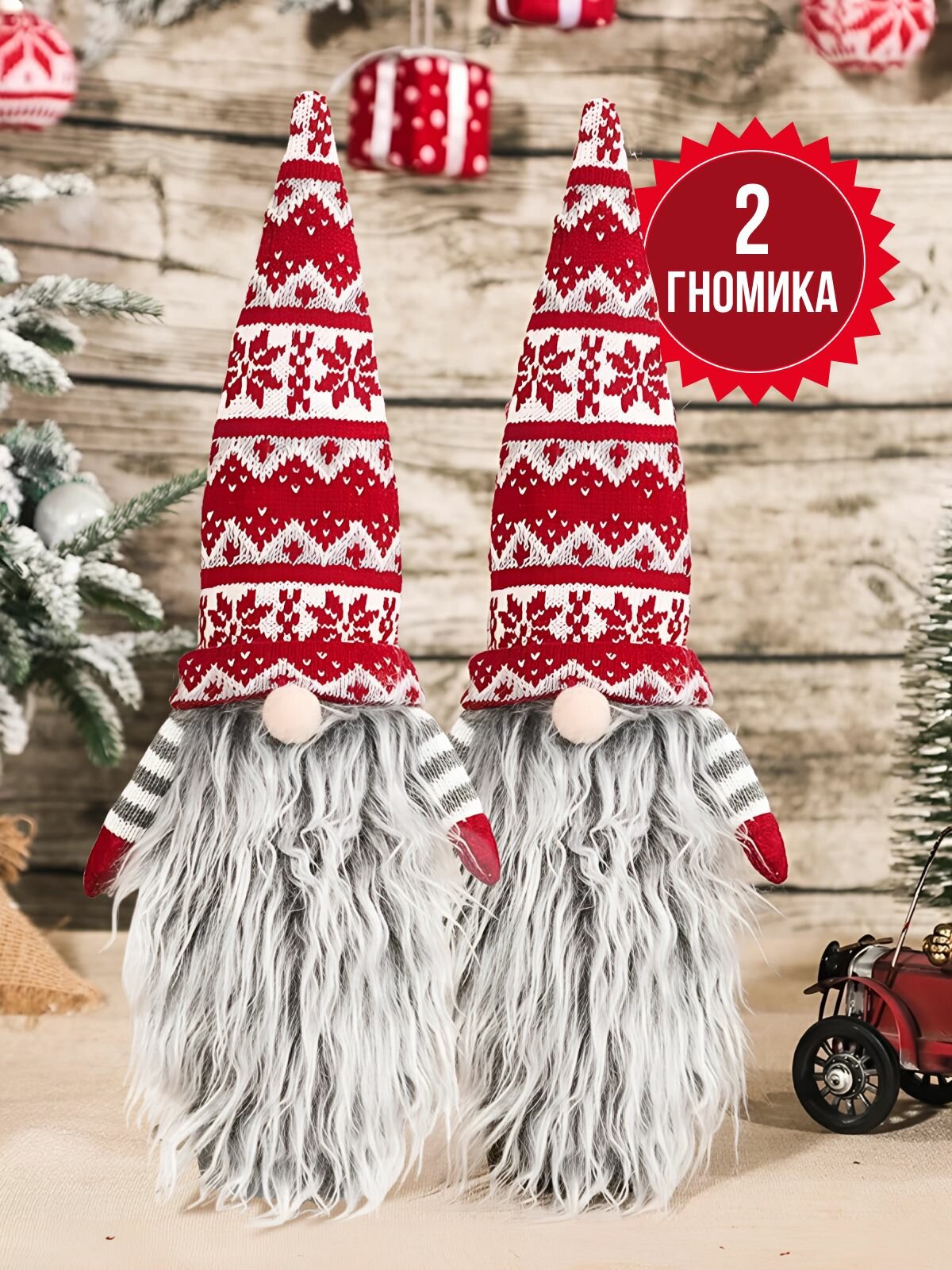 Чехол украшение на бутылку шампанского новогодний гномик