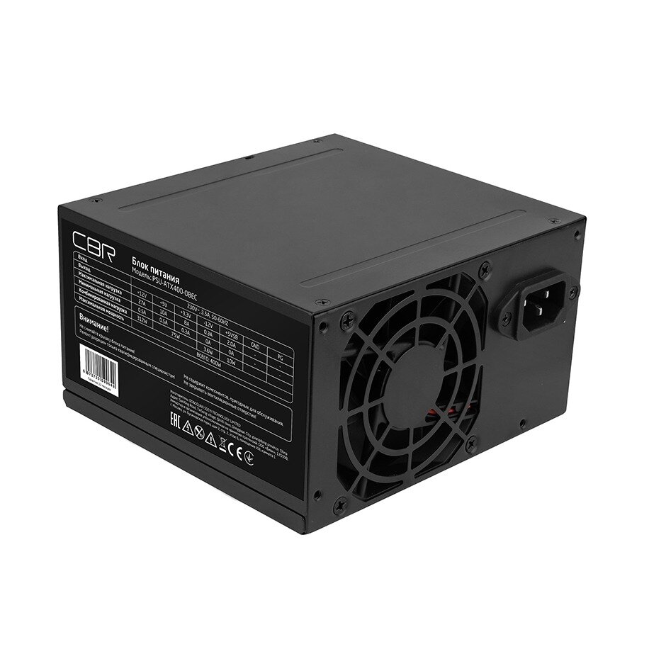 Блок питания CBR ATX 400W, 8cm fan, 20+4pin/1*4pin/1*IDE/2*SATA, кабель питания 1.2м [PSU-ATX400-08EC]