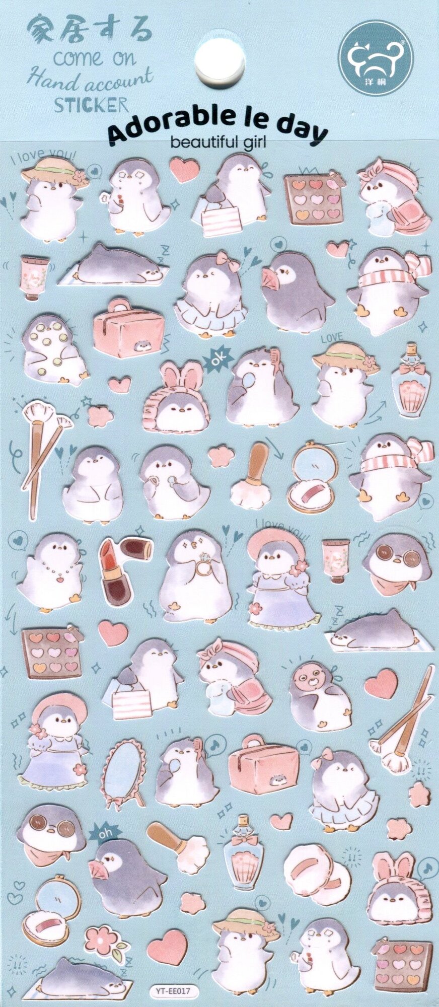 Наклейки Пингвины 9*20,5 (PVC)