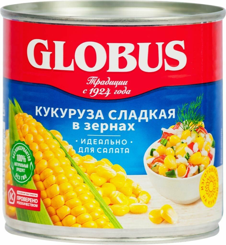 Кукуруза GLOBUS сладкая, в зернах, 340г