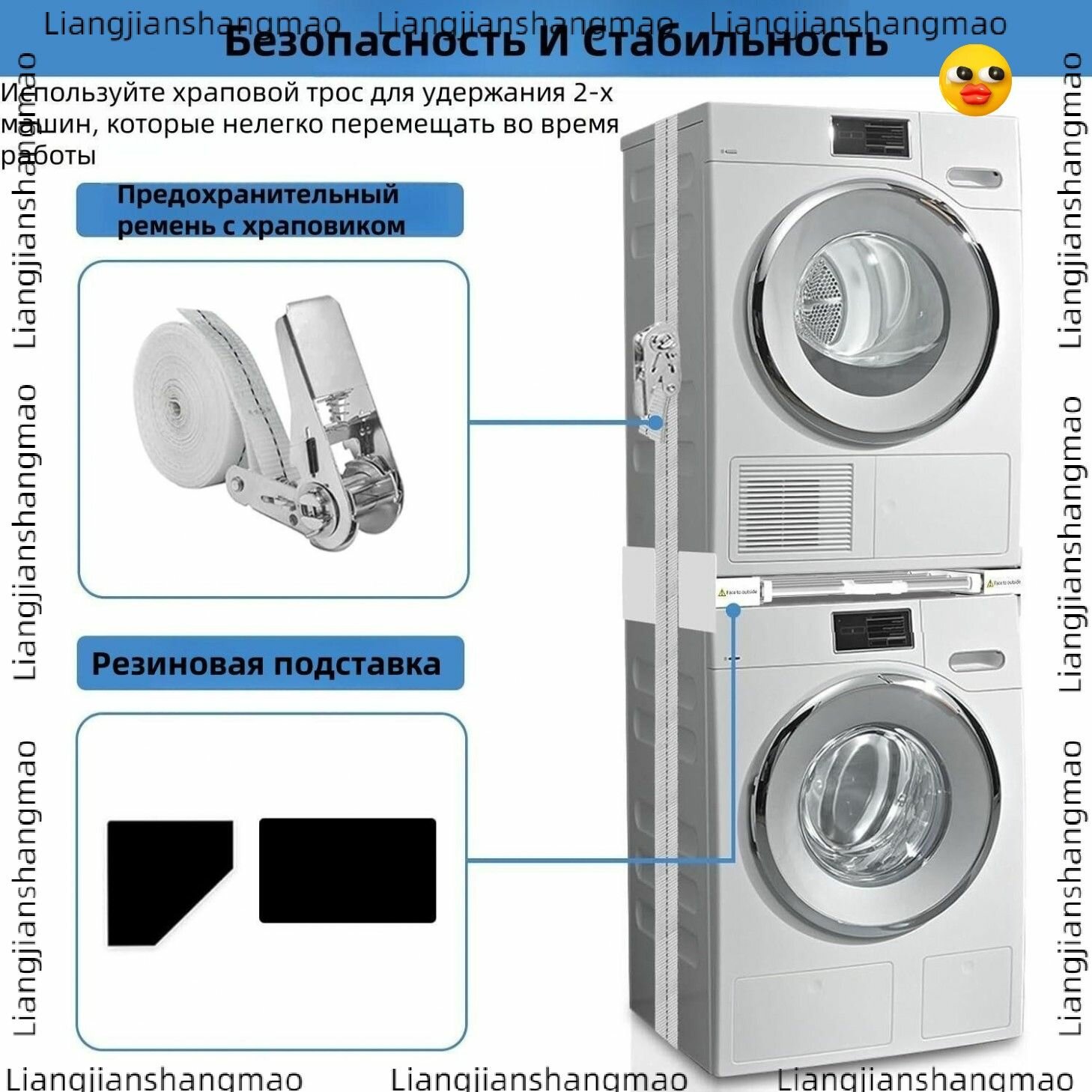 Аксессуар для вытяжки — фото 1