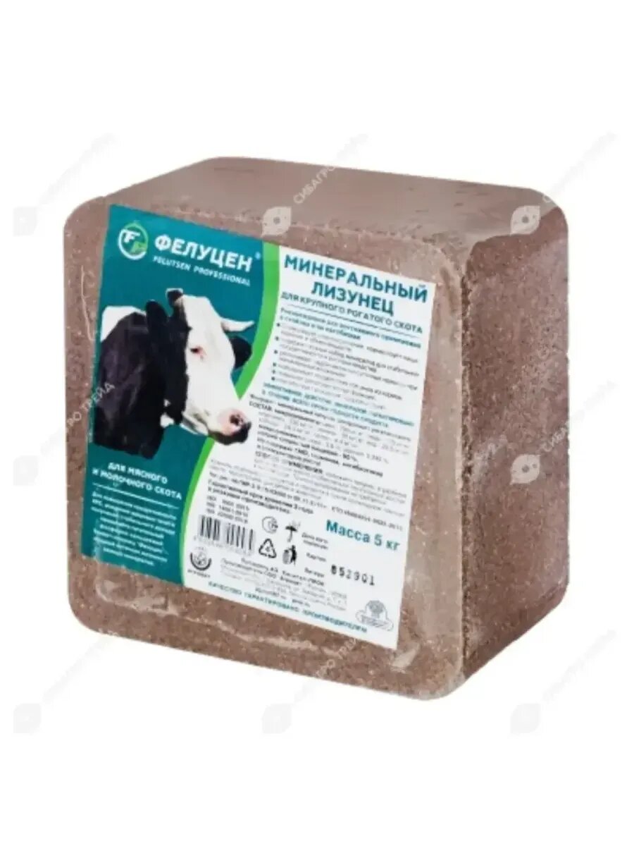 Лизунец для КРС, солевой с минералами, 5 кг