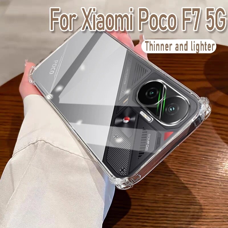 Прозрачный мягкий чехол для телефона Xiaomi Poco F7 5G F 7, пылезащитный защитный противоударный прозрачный ТПУ, нежелющие задние крышки