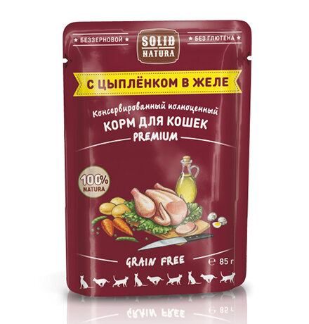В желе паучи солид натура беззерновые для кошек кусочки (цена за упаковку) 85г х 14шт с Цыпленком