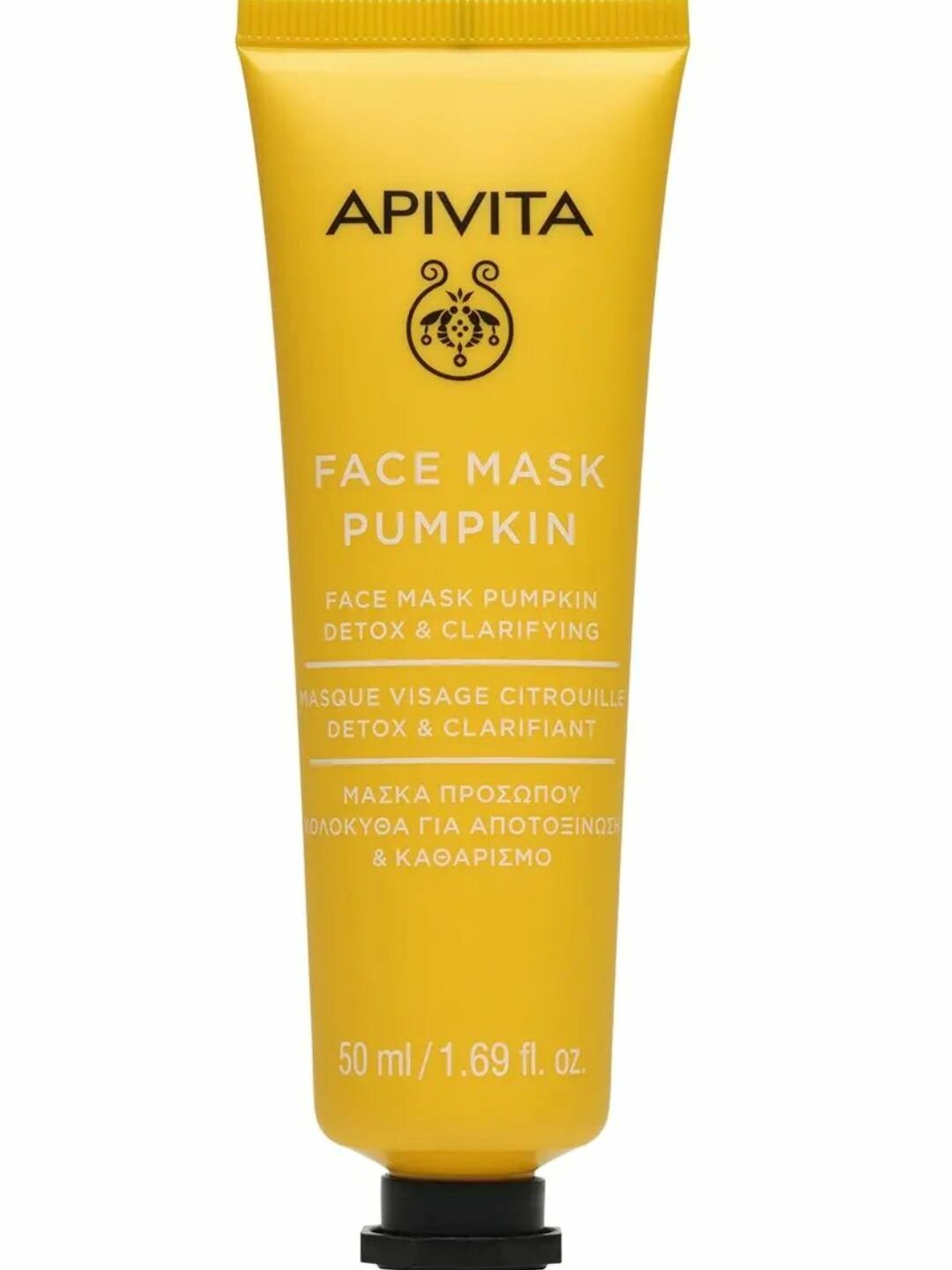 Апивита экспресс бьюти Маска-детокс для лица с Тыквой, 50 мл | APIVITA Express Beauty