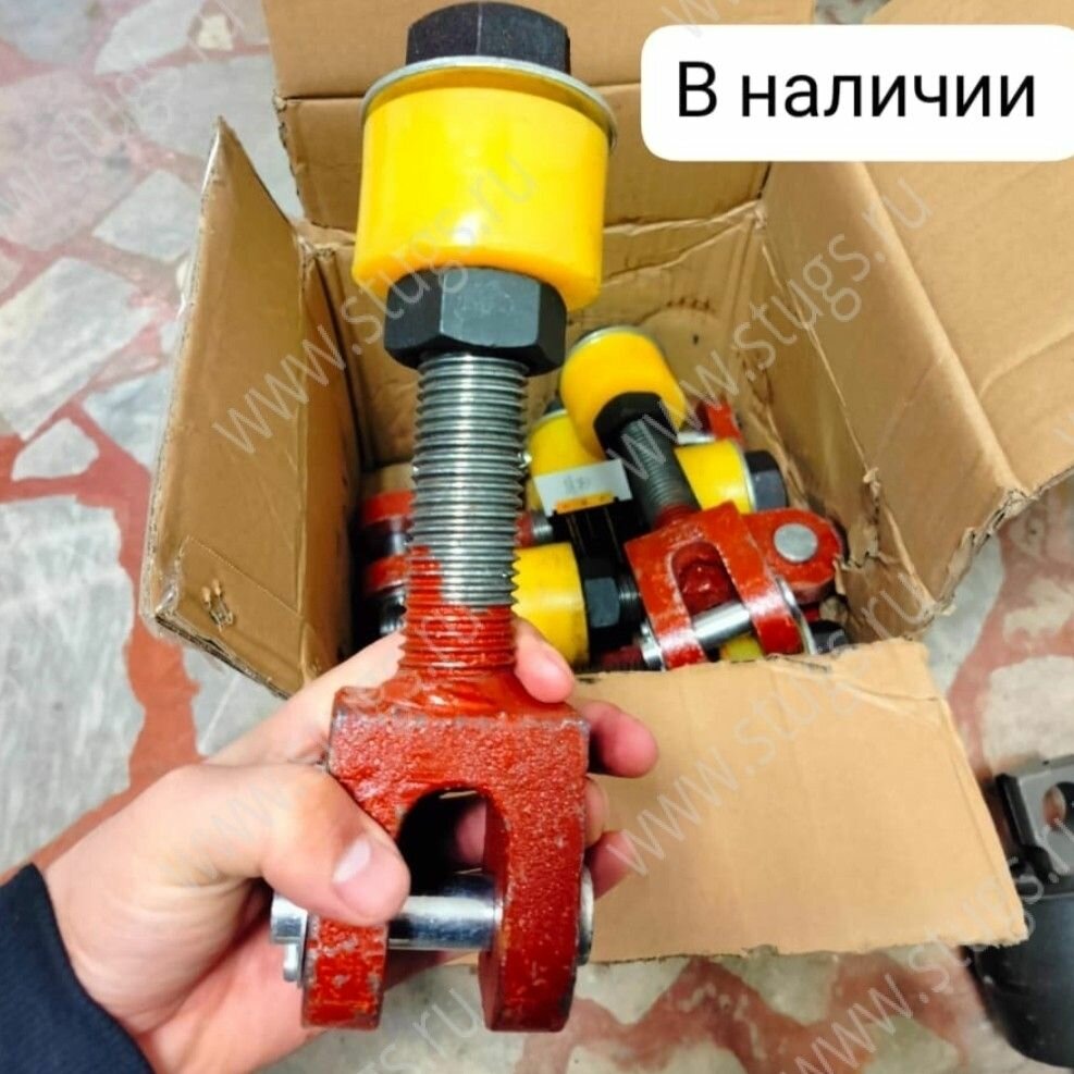 Ремкомплект запора борта кузова самосвала HOWO/SHACMAN 5407554