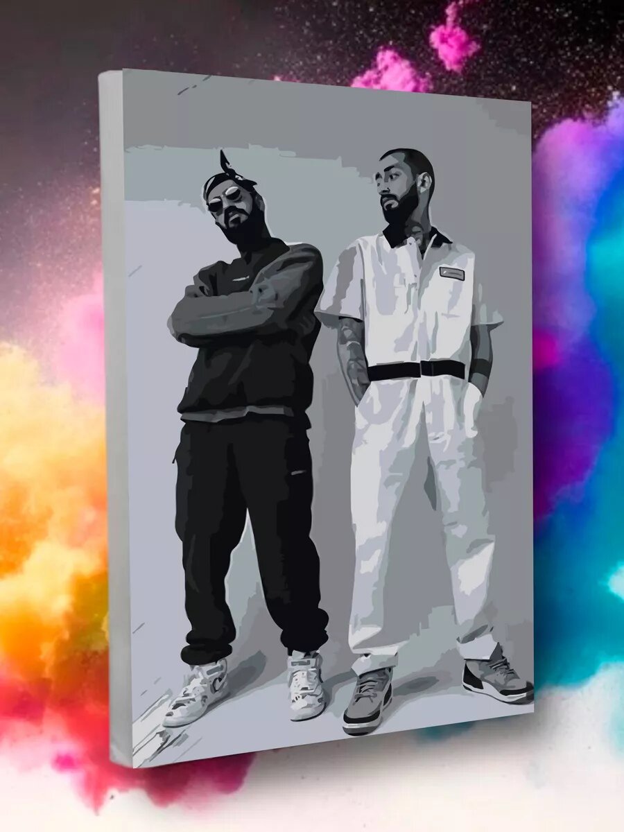 Картина по номерам Мияги