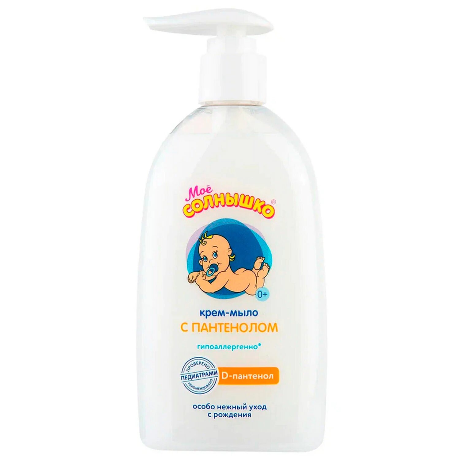 Крем-мыло детское гипоаллергенное с пантенолом 300 мл, МОЕ солнышко, дозатор, 3шт.
