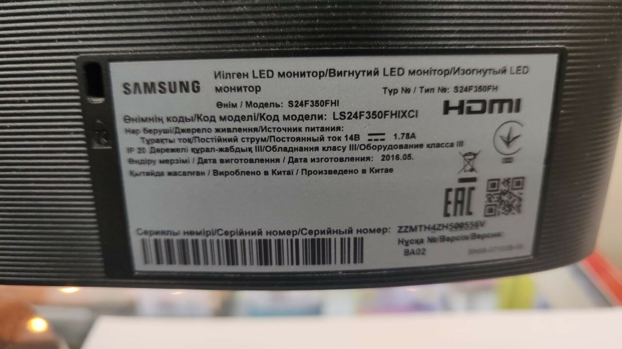 Монитор Samsung S24F350FHI 24"