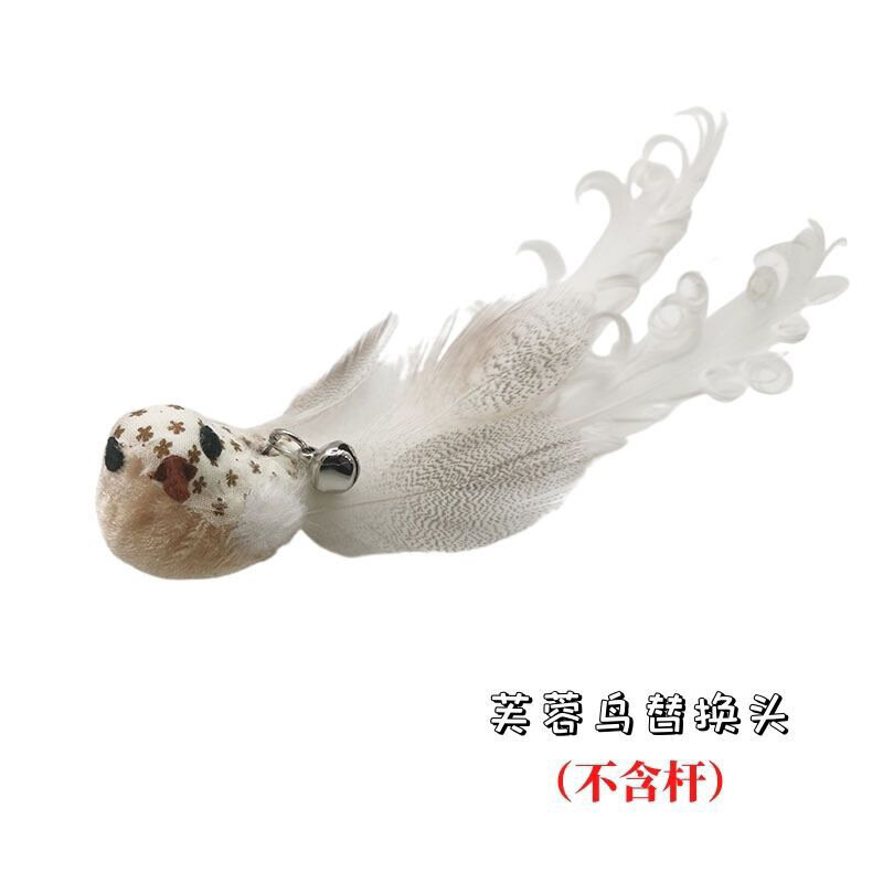 Игрушки для кошек, кошачьи палочки, артефакты для удовольствия и снятия скуки, полная коллекция принадлежностей для