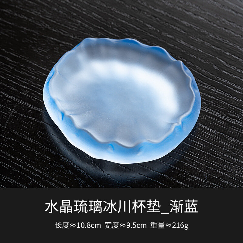 Хрустальная ледяная чашка, розовая маленькая чайная чашка, женская большая чашка, набор для домашнего кунг-фу чая, дегустационная чашка, чайная чаша.