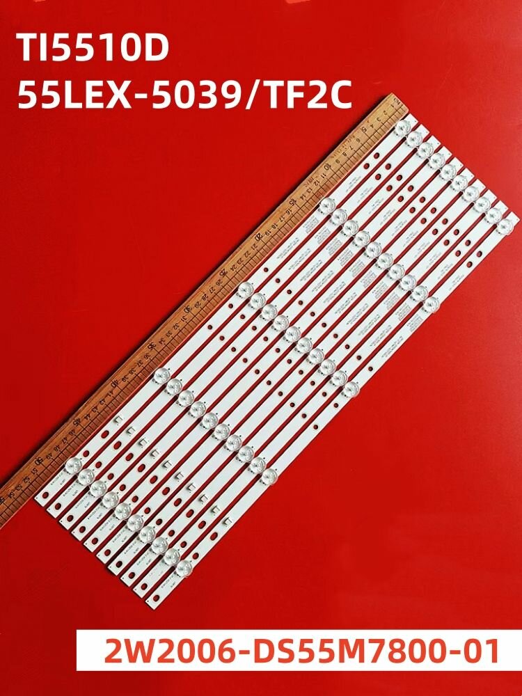 Комплектующие профиля для светильника