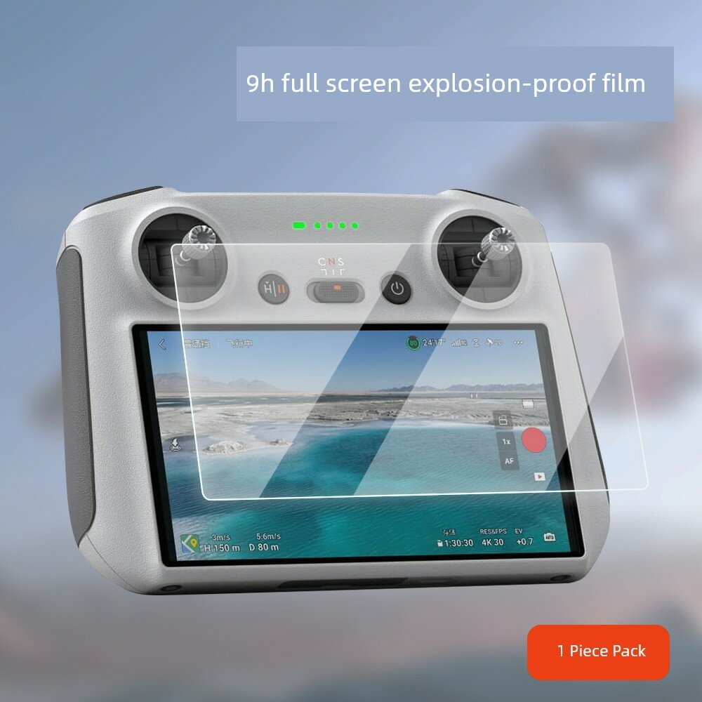 Защитное стекло для пульта DJI Mini 4 Pro - Устойчивое к царапинам, 1 шт.