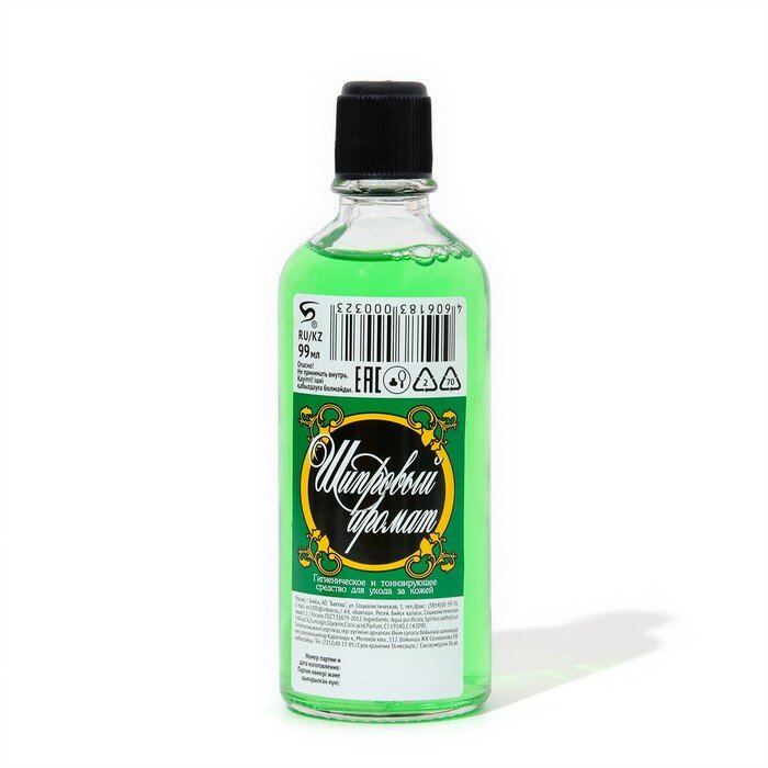 Одеколон Бахташ "Шипровый аромат" мужской, 99 мл