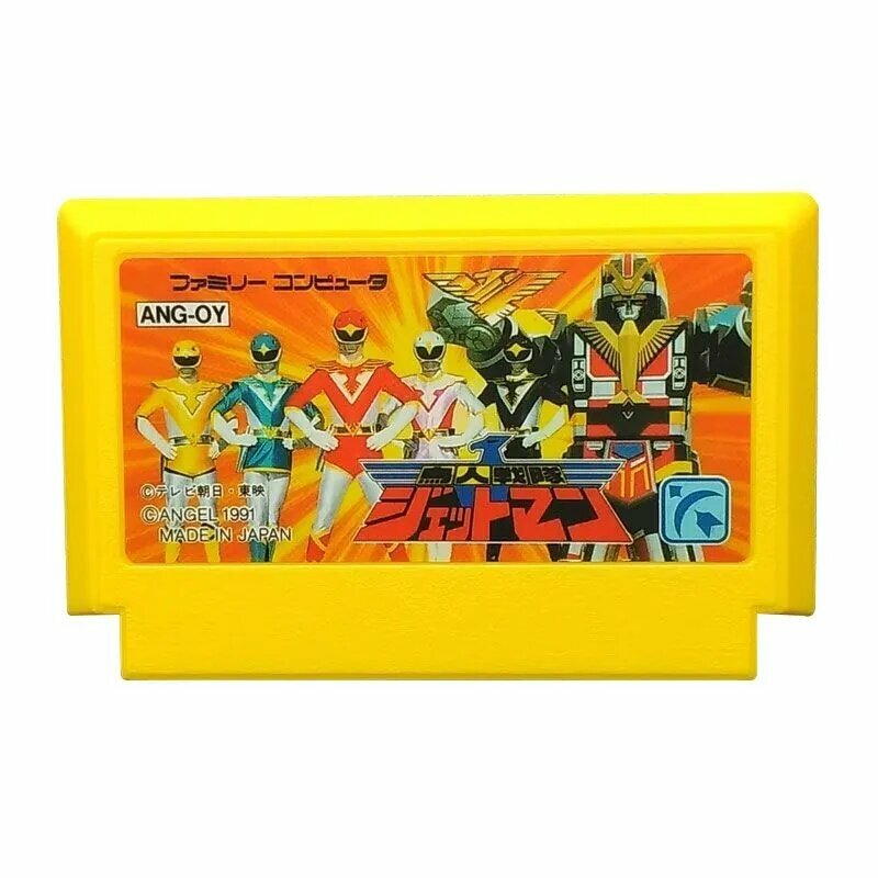 Choujin Sentai Jetman - Игра 8-битный картридж Famicom - игровой картридж NES (8 bit, японская версия)