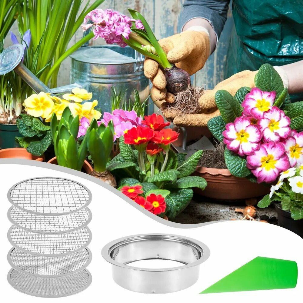 Сито садовое,27.2х28.2х9.5см