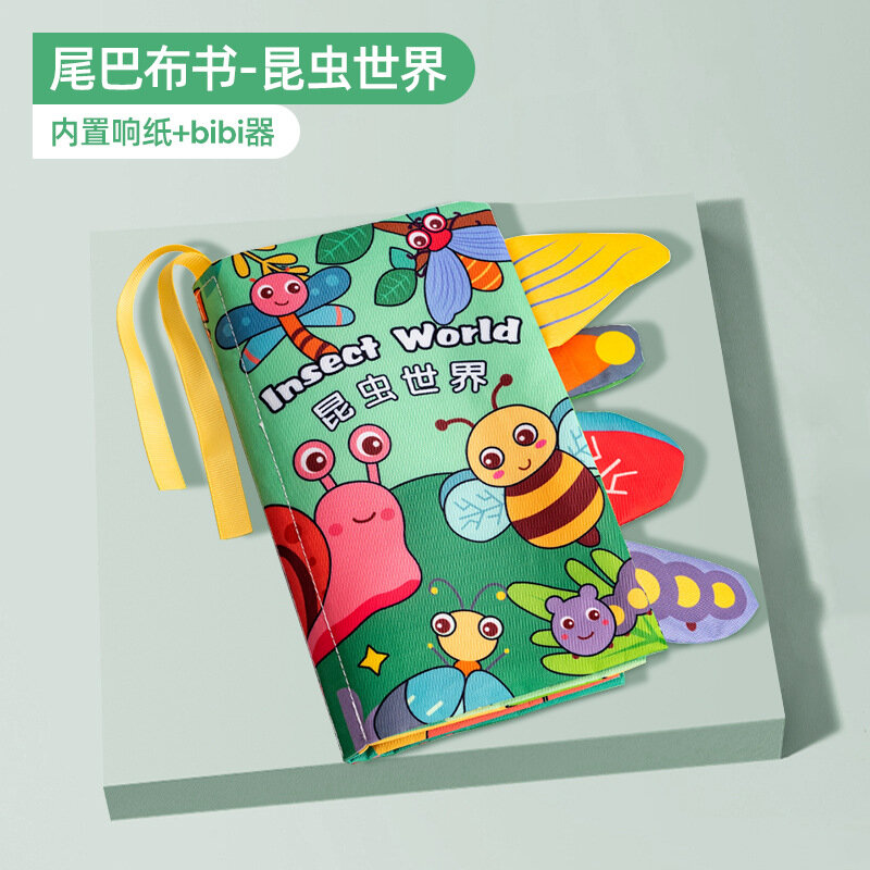 Книга из ткани Jingqi для раннего развития, устойчивая к разрывам, жевательная 3D книга для детей 0-16 месяцев, развивающая игрушка для когнитивного развития