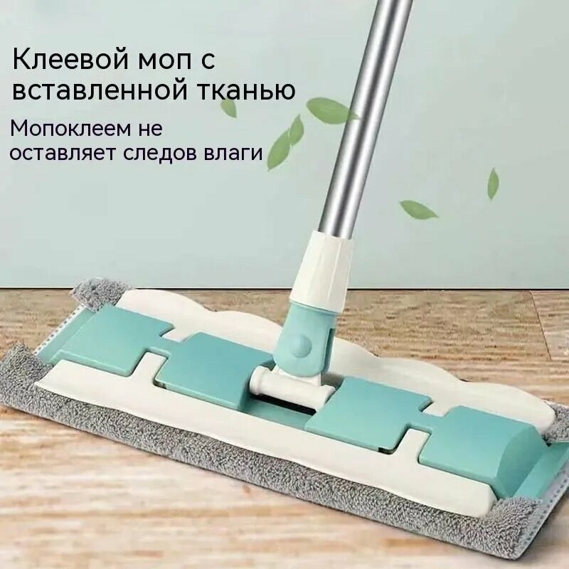 Держатель-флаундер для швабры Флаундеры и мопы 40 см с креплением "Wet System" TTS, Италия