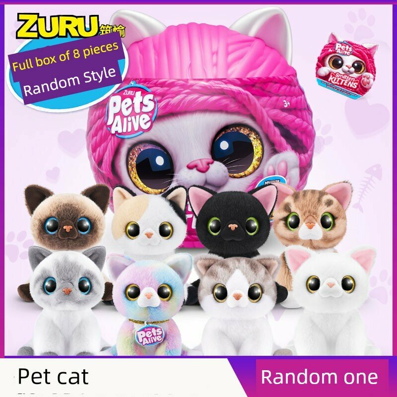 Оригинальная игрушка Zuru, которую можно учиться говорить, хирп-птичья слепая коробка, слепое яйцо, игрушка для