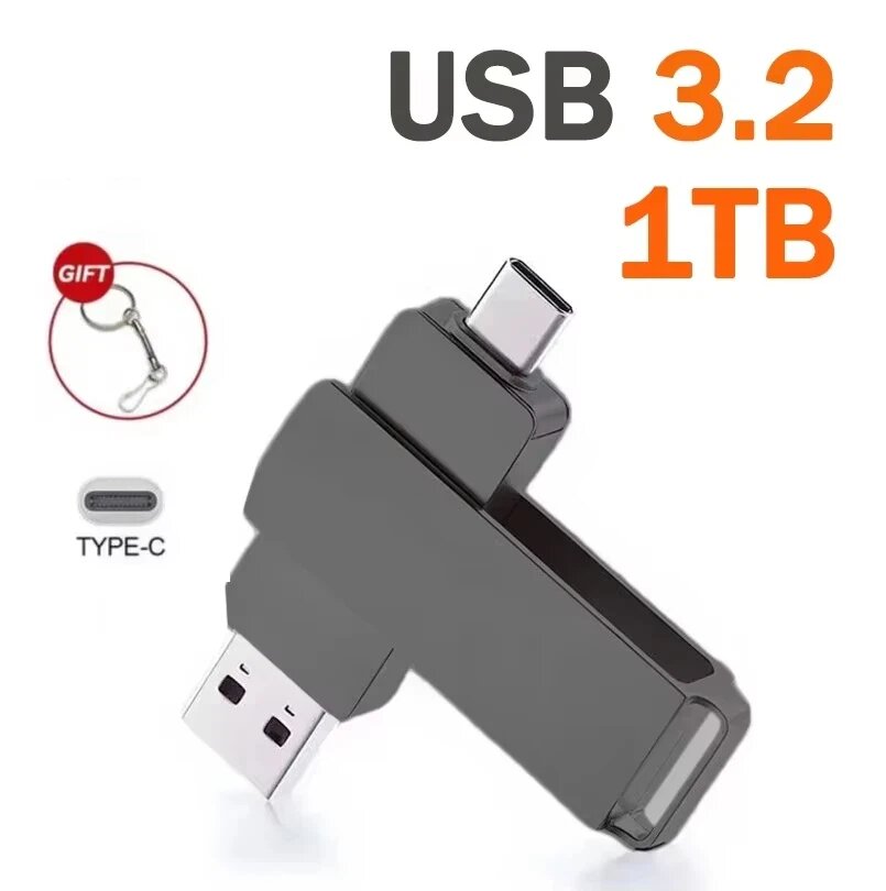 USB 3.2 флешка 16 ТБ Black-1TB