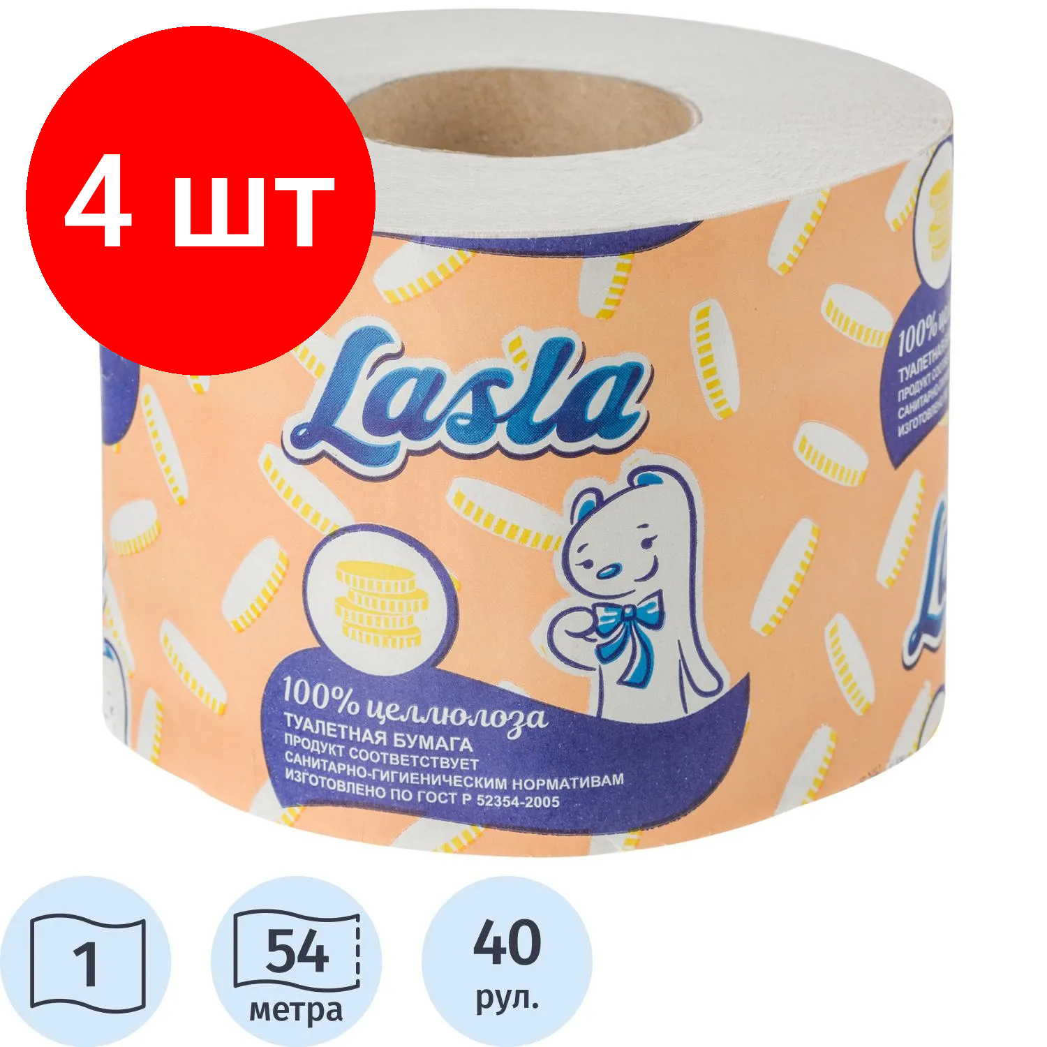 Комплект 4 упаковок, Бумага туалетная Lasla 1сл бел тисн перф 100%цел 54м 40рул/уп
