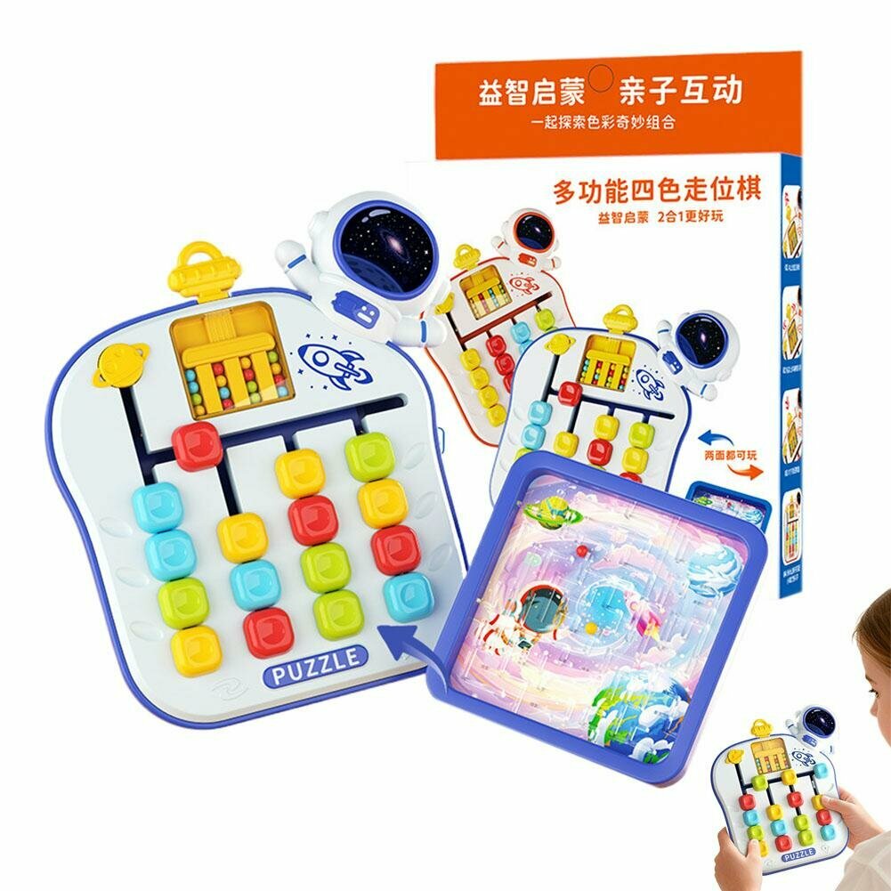 Лабиринты, шахматные игрушки.