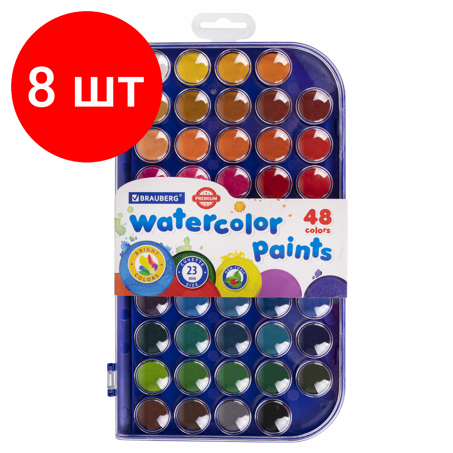 Комплект 8 шт, Краски акварельные сухие BRAUBERG "PREMIUM" 48 цветов, круглые кюветы 23 мм, пластиковый пенал с европодвесом, 191747