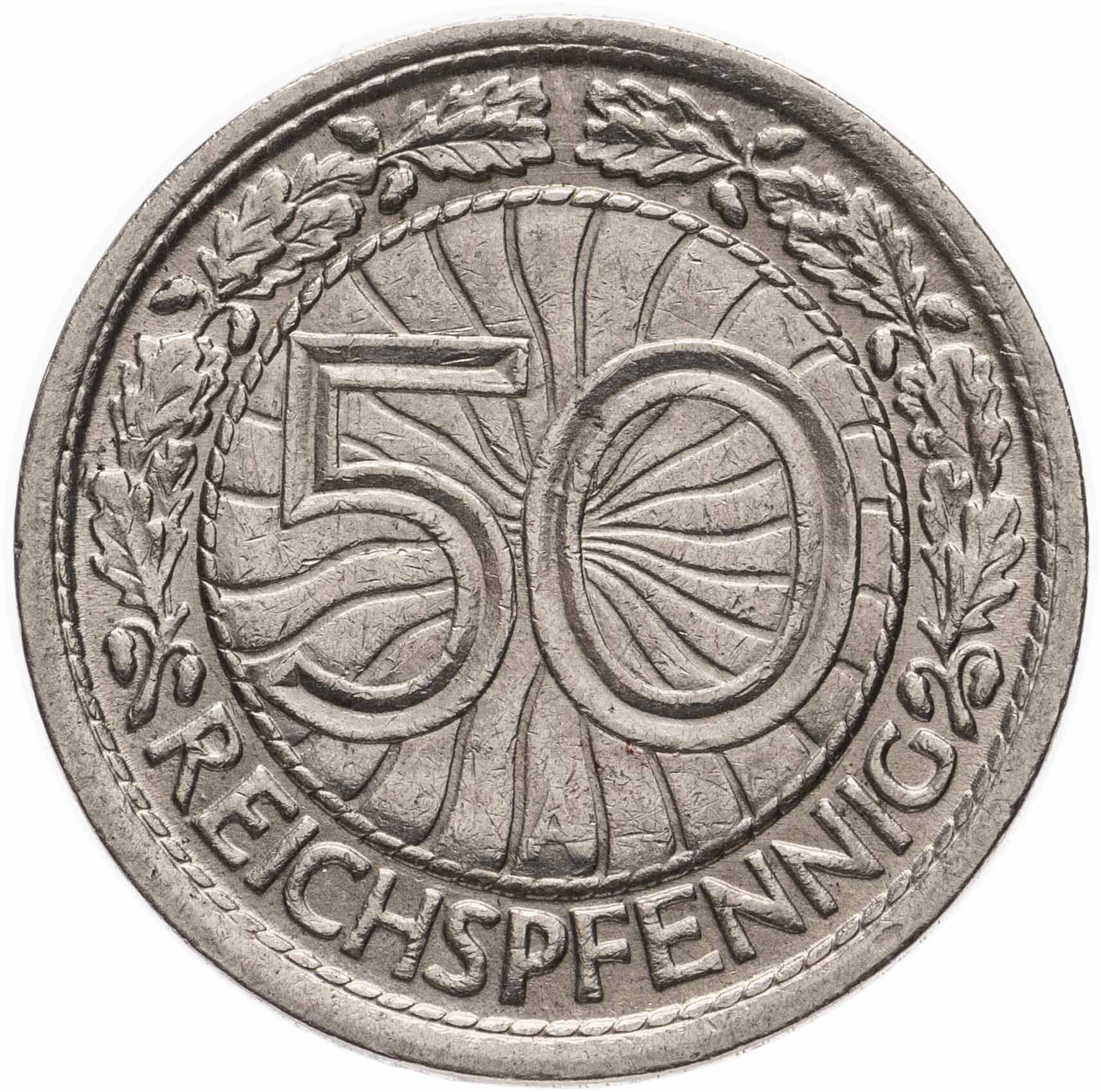 Германия 50 рейхспфеннигов reichspfennig 1931, Никель, в сохранности XF