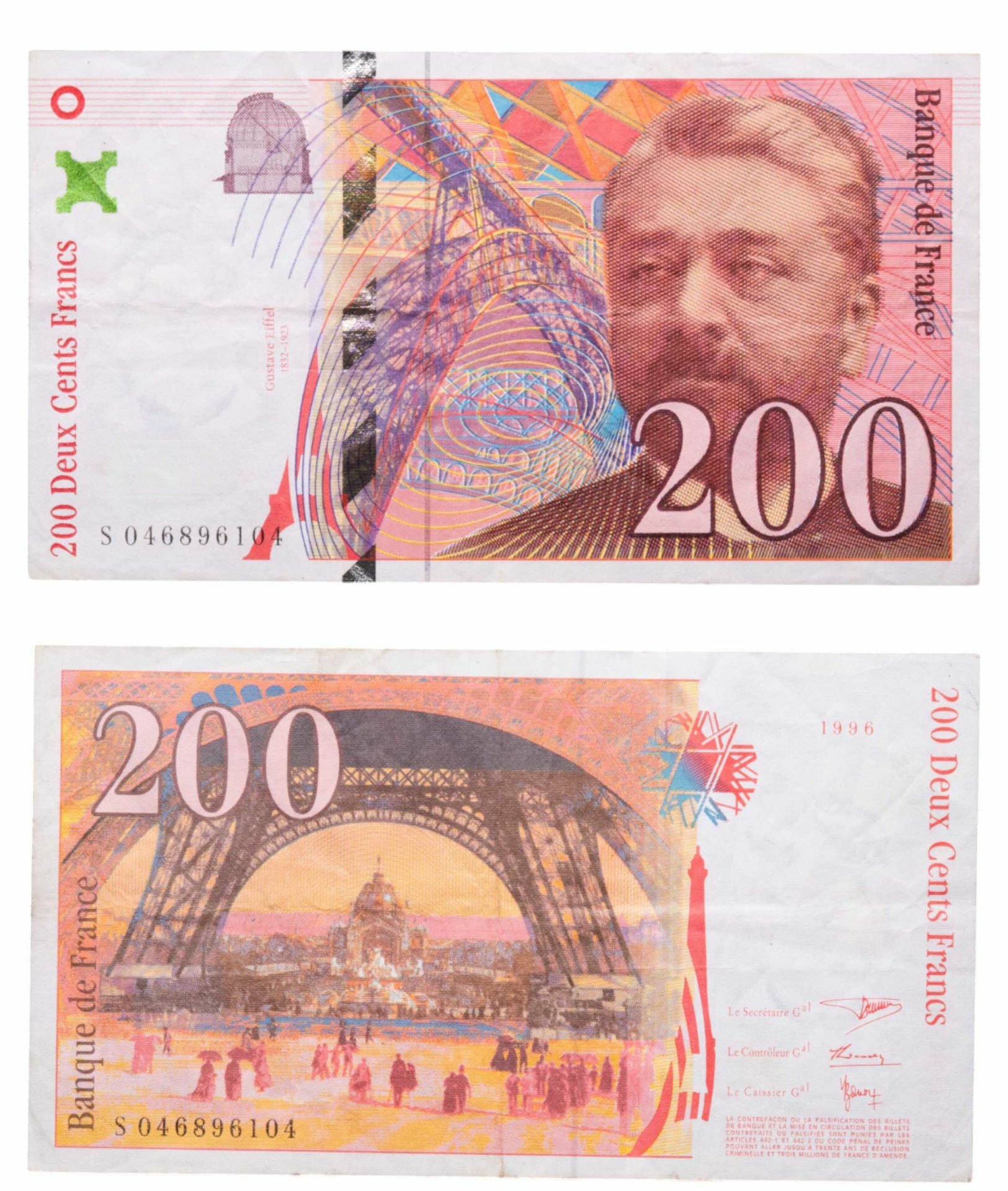 Франция 200 франков 1996 Gustave Eiffel, Гюстав Эйфель Pick 159