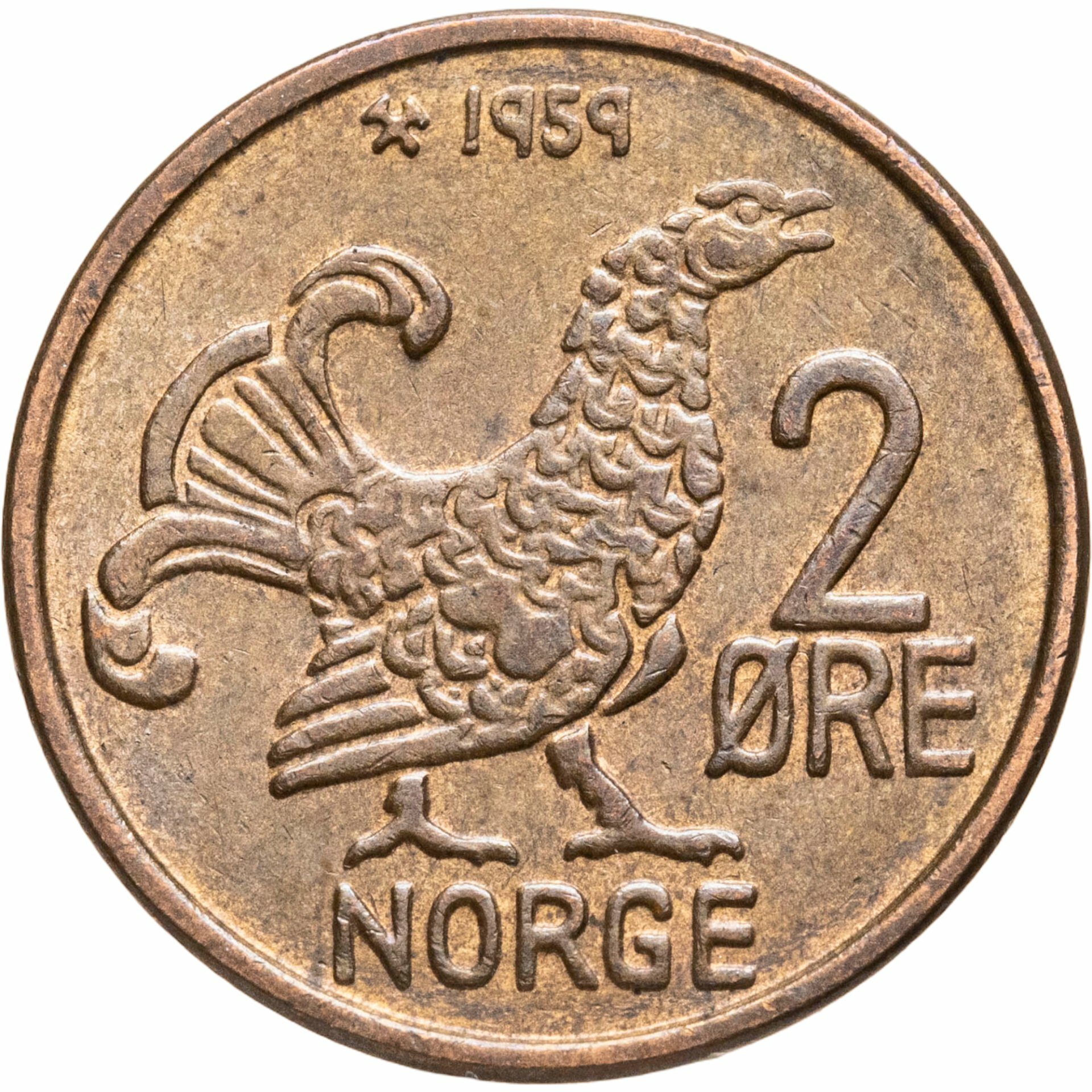 Норвегия 2 эре ore 1959, Бронза, в сохранности VF-XF